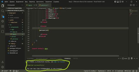 React не работает Javascript The Freecodecamp Forum