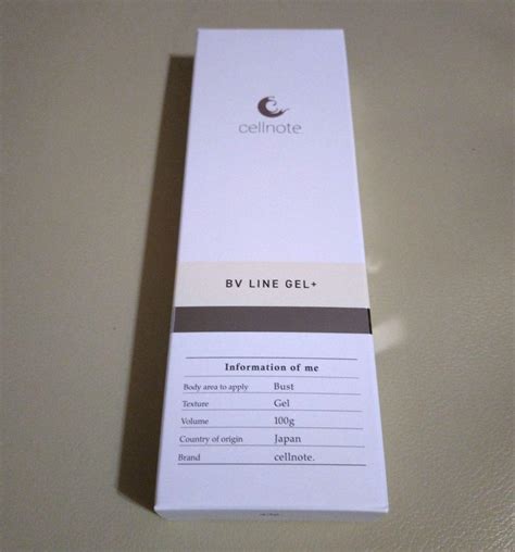 Cellnote Bv Line Gel 100g メルカリ