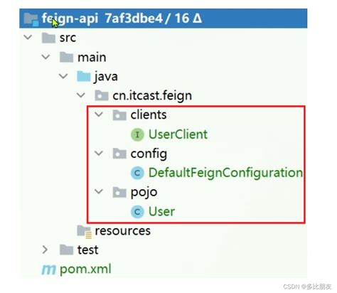 Feign远程调用fegin调用一个远程服务不在同一个注册中心 Csdn博客