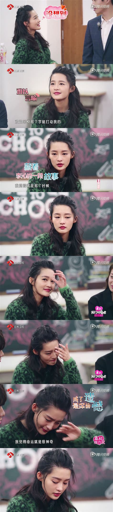 我们相爱吧 高清图片，堆糖，美图壁纸兴趣社区