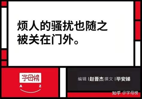 Airdrop常开关停，年轻人失去“斗图社交”快乐 知乎