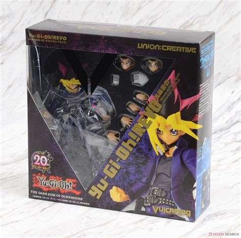 Vulcanlog 009 Yu Gi Oh Revo Yugi Muto Pvc Figure Package1