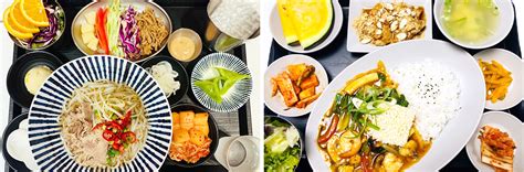 구내식당 메뉴 시리즈 4 넥슨 사내식당ㅣ카페테리아 맛집 Story