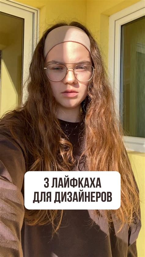 Советы по работе в иллюстраторе Adobe Illustrator Tutorial