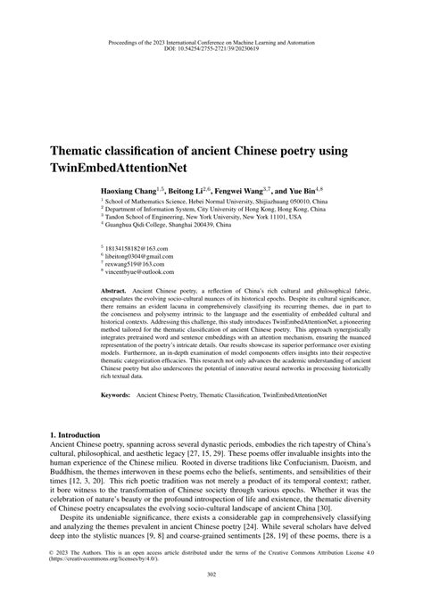 PDF Thematic Classification Of Ancient Chinese Poetry Using TwinEmbedAttentionNet