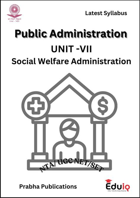 Eduiq Public Administration Printed Notes With Mcqs Unit 6 10 Ugc Net