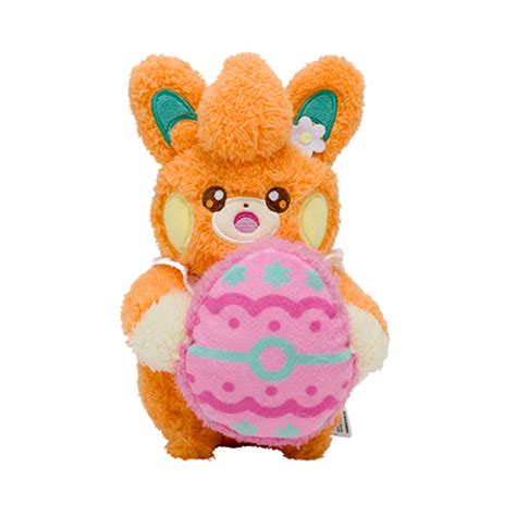 Yum Yum Easter Nyc Plushie Shop