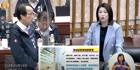 高雄「站前廣場」都更露曙光？ 林欽榮：同意率過半