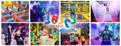 Dont Panic 🤣🤣🤣 ონლაინ მაღაზია Oki Ge Facebook