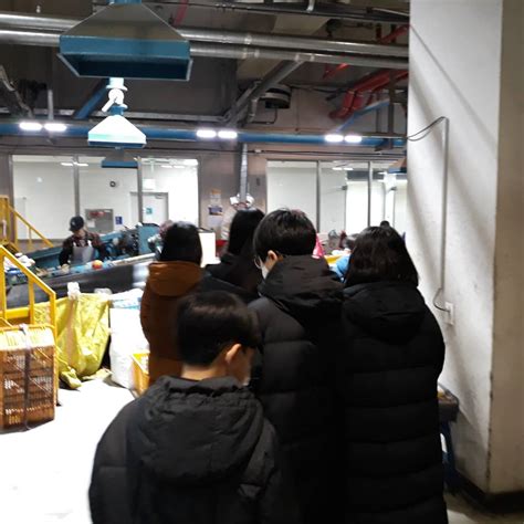 우리동네 연구소 동네아이들과 재활용선별장견학 곧닥칠위협 쓰레기문제 견학해주고얘들과자벌기
