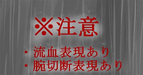 ぐるオリ】 【ぐるオリ】「管理人」【交流】 阿奇のマンガ 漫画 【ぐるオリ】交流 Pixiv