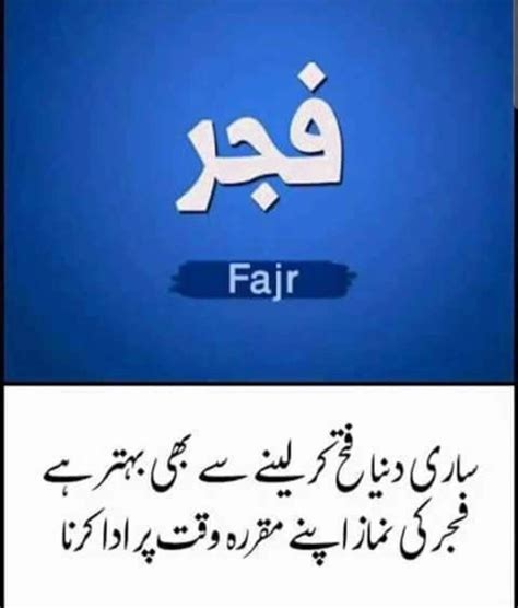 Mohammed Riyaz On Linkedin True