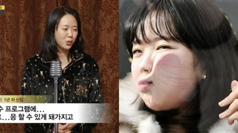 租借半年池睿恩正式加入rm？池錫辰：梁世燦就是這樣進來的！