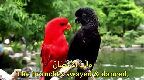 💖asmahan Atrash اسمهان💖ya Touyour O Birds” يَا طُيُورْ💖arabic