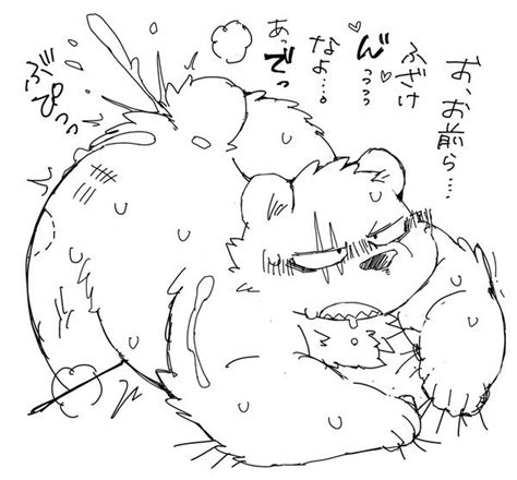 Rule 34 2024 After Sex Anthro Bear Belly Bite Mark Blush Bodily