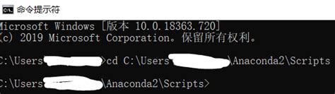 python报错对象没有属性 python错误：attribute error “module”对象没有属性“xfeatures2d