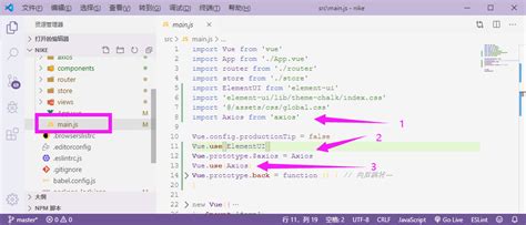net core3 1 webapi vue js axios实现跨域 吕小不 博客园