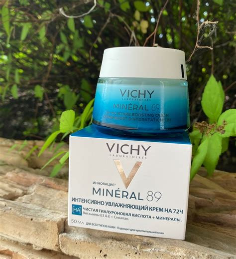 Покоряет с первого применения- Vichy Mineral 89 Moisture boosting cream ...