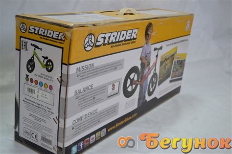 Обзор беговела Strider