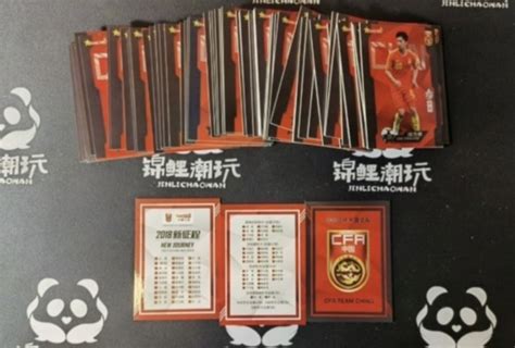 【锦鲤代拍】中体卡业元年中国之队普卡套60张打包目录卡两张 队徽 郑智张玉宁韦世豪王大雷等人 国家队 实卡超美 Jl57z013 卡淘