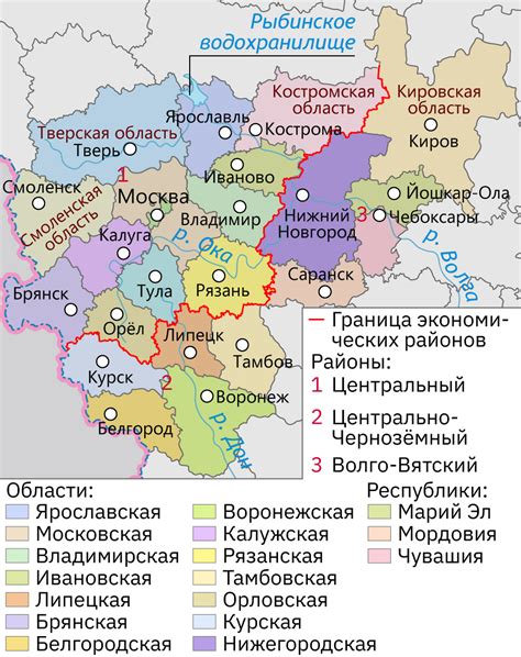 Карта центральной россии 9 класс