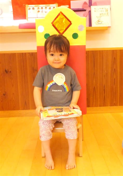 お誕生日おめでとう 817 はぐの家