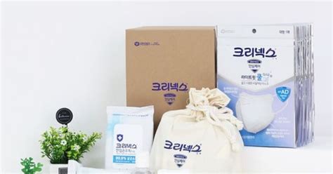 유한킴벌리 크리넥스 안심케어 건강위생 선물세트 출시