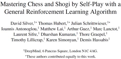 不只是围棋！alphago Zero之后deepmind推出泛化强化学习算法alphazero 知乎