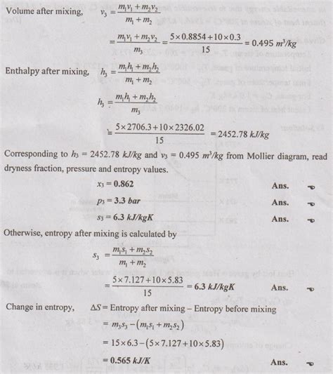 Solved Anna University Problems On Thermodynamic Processes
