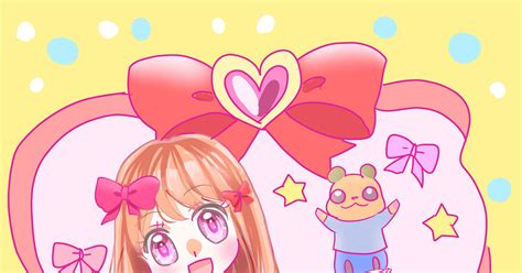 創作 リボン🎀 Keikoのイラスト Pixiv