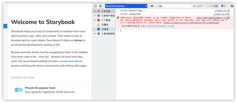 Please Update React To Issue Naver Storybook Addon Preview Github