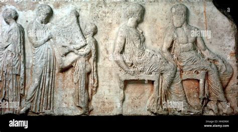 Athena And Hephaestus Fig 402 Maidens And Stewards Marble 447