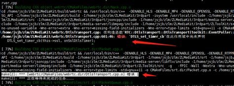 Bug Webrtc错误 · Issue 2074 · Zlmediakitzlmediakit · Github