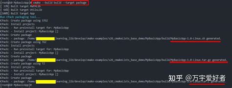 Cmake系列教程（四） Cmake构建流程详解：从配置到打包的全阶段指南附源码 知乎