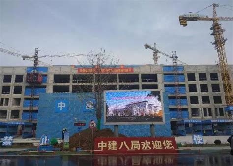 陕西中医药大学第二附属医院迁建医院一期项目门诊住院综合楼封顶