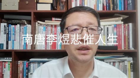 360影视 影视搜索