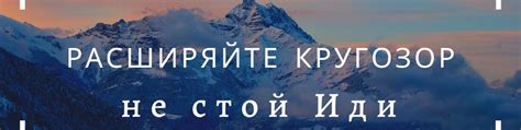 ea5 Они могут потому что думают что могут Вергилий Саморазвитие