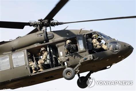 국방력 강화하는 호주 2조4천억원에 美 블랙호크 40대 구매 나무뉴스
