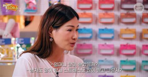 이소라 외모 비교 당해 광기의 세월 보냈다 모델 고충 고백 슈퍼마켙