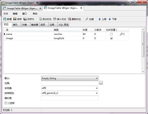 Mysql Jlabel Mysql Label Csdn