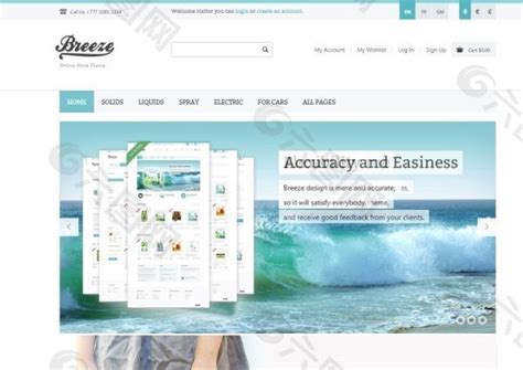 非常经典的一款html5网页ui素材免费下载图片编号460866 六图网