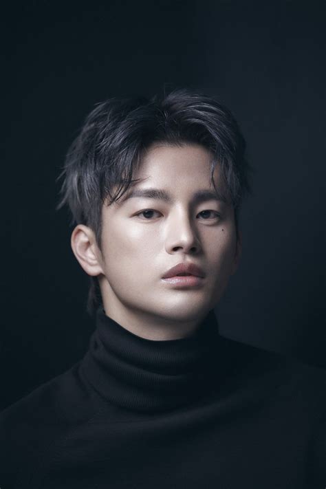 Wi Ha Joon Wallpapers Wallpaper Cave
