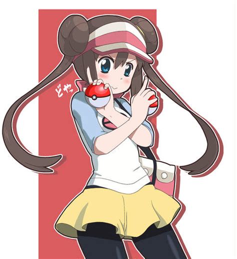 Xy Kuro