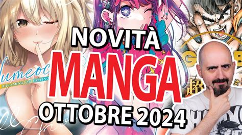 Novità MANGA OTTOBRE 2024 aspettando Lucca Comics YouTube