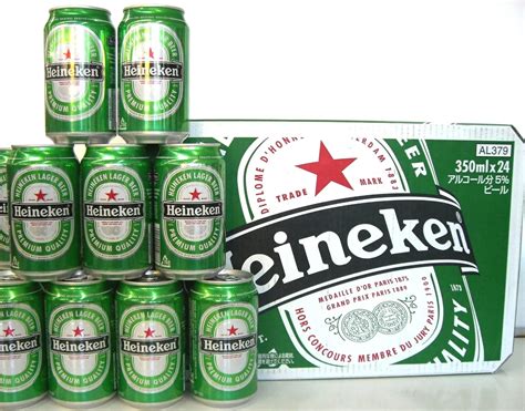 Promoción spanish Compras online de spanish promocionales heineken