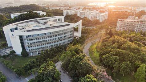 历史新高！我校国家自然科学基金获批立项134项 华南师大新闻网