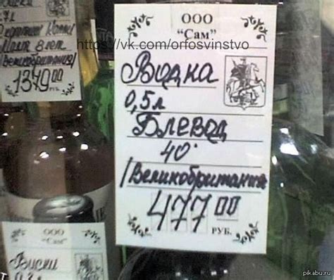 Беспощадный маркетинг! | Пикабу