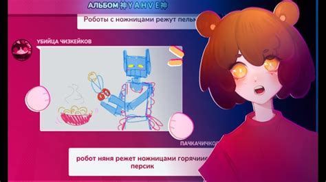 Начальника я сделаль В видео присутствует нецензурная лексика