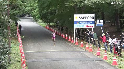 箱根駅伝番組公式 On Twitter 【第99回 箱根駅伝予選会🏃】 15kmを第9位で通過したのは 神奈川大学‼️ 本大会出場