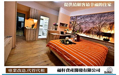 獨立套房 小資族新住宅全新整理含垃圾代收3樓 591租屋網